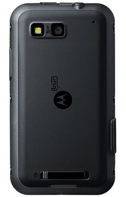 Motorola Defy Plus
