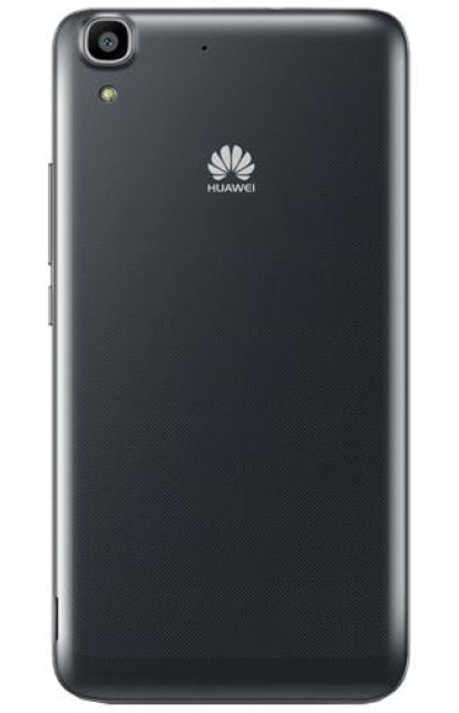 Huawei Y6: review, prijzen, specificaties en video's